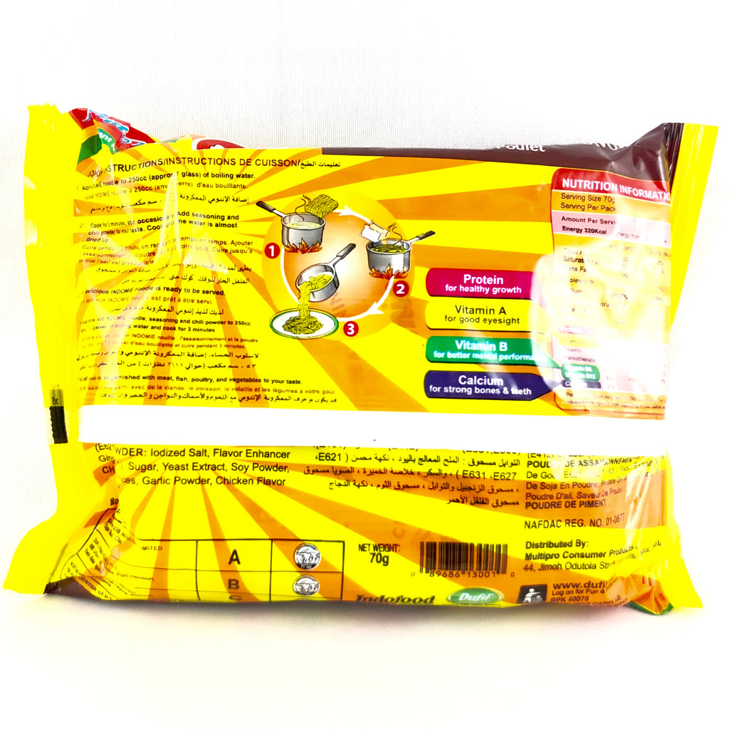 Indomie Instant Noodles - Chicken Flavor – African Food Supermarket
